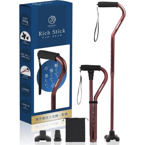 バリエーションコード : 2BUJYGV1DW「300gの軽量折りたたみ杖」りんごより軽く、毎日の外出が快適な男性用つえ「高強度フレーム設計」接合部は1か所のみ、耐久性と安定感に優れた介護杖「理学療法士監修」5，000名以上の歩行を支援した...