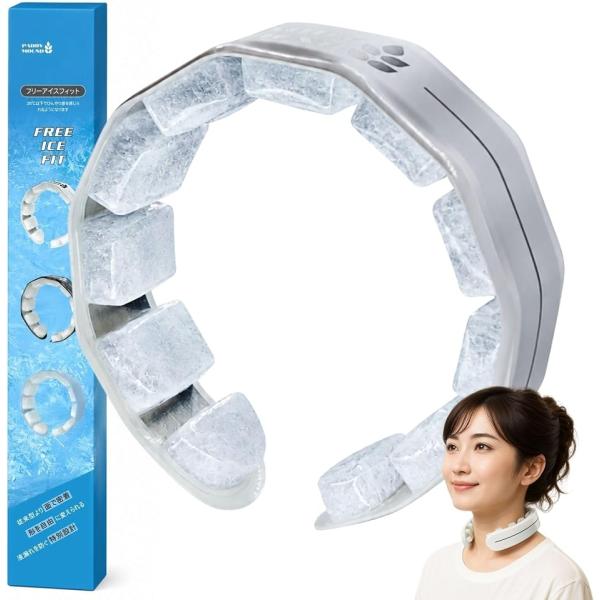 バリエーションコード : 2BUKH64UGU「1. 冷たすぎない、ちょうどいい28℃のやさしい冷感」 冷やしすぎによる痛みや結露の心配なし。 宇宙飛行士のために開発された最新PCM素材を使用し、冷感温度はちょうどいい「28℃」に設定。冷た...