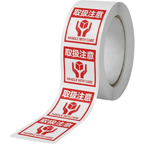 バリエーションコード : 2BUDVU33W2「サイズ・バリエーション」　5cmx5cmの正方形サイズ。全部で「取扱注意・割れ物注意・水濡れ注意・上積厳禁」の4デザイン。100枚セットで発送や梱包作業に便利です。「取扱注意」と「割れ物注意」...