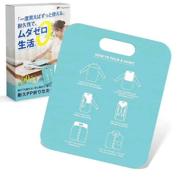 バリエーションコード : 2BUO082PXJ「高耐久なPP素材」高品質なPP素材を採用し、曲げても壊れにくく、長く使える耐久性を実現。さらに臭いもつかず、環境にも優しいため、家族全員が安心して使える安全性を備えています。毎日使うものだから...