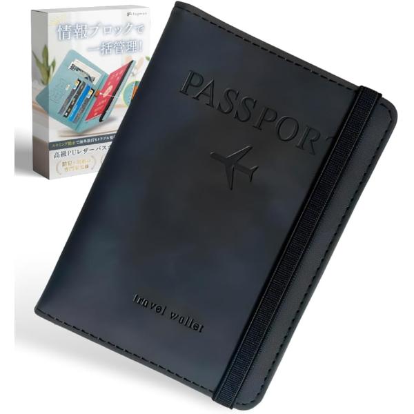 バリエーションコード : 2BUOD6WULI「高級PUレザー採用」手触りがなめらかで上質感があり、かつ水や汚れに強いPUレザーを使用。バッグの中で擦れても傷つきにくく、旅行中の使用でも型崩れしにくい。デザイン性と機能性を兼ね備えた素材で、...