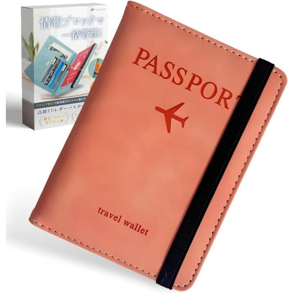 バリエーションコード : 2BUOD6WULI「高級PUレザー採用」手触りがなめらかで上質感があり、かつ水や汚れに強いPUレザーを使用。バッグの中で擦れても傷つきにくく、旅行中の使用でも型崩れしにくい。デザイン性と機能性を兼ね備えた素材で、...