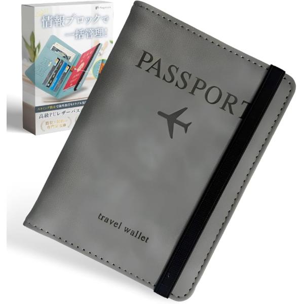 バリエーションコード : 2BUOD6WULI「高級PUレザー採用」手触りがなめらかで上質感があり、かつ水や汚れに強いPUレザーを使用。バッグの中で擦れても傷つきにくく、旅行中の使用でも型崩れしにくい。デザイン性と機能性を兼ね備えた素材で、...