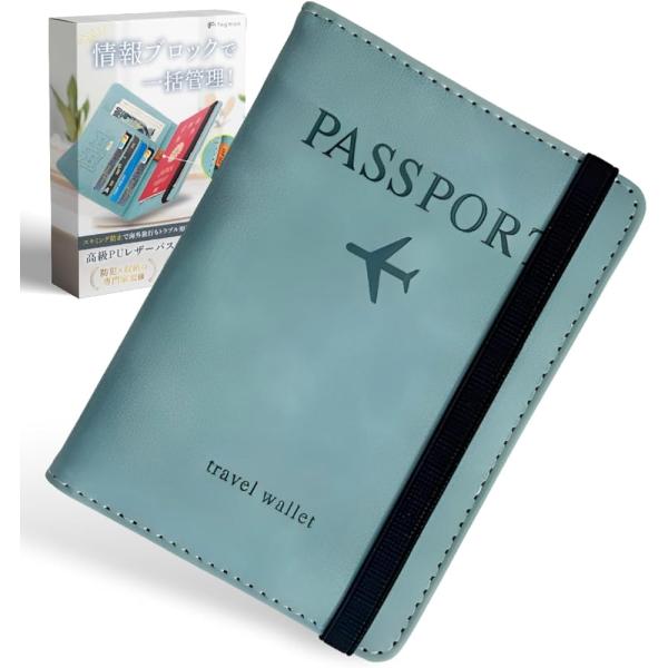 バリエーションコード : 2BUOD6WULI「高級PUレザー採用」手触りがなめらかで上質感があり、かつ水や汚れに強いPUレザーを使用。バッグの中で擦れても傷つきにくく、旅行中の使用でも型崩れしにくい。デザイン性と機能性を兼ね備えた素材で、...