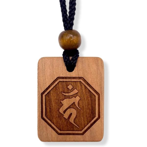 バリエーションコード : 2BUVRI1I5P「仏の智慧を象徴する聖なる一文字」 守護梵字は、古来より仏様を表す象徴的な文字として大切に受け継がれてきました。装飾ではなく、信仰や祈りの対象として、人々の心を支えてきた存在です。「干支にまつわ...