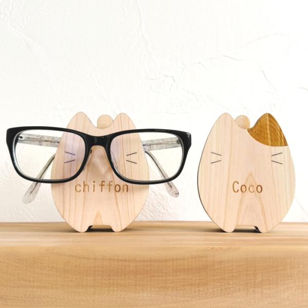 〜にゃんこ眼鏡スタンド〜■Reareaオリジナル■子育て中ママのハンドメイド作品国産紀州熊野ひのきを使用した可愛らしい にゃんこ形のメガネ立て敬老の日・父の日・母の日・誕生日等の記念日のギフトに名入れオーダーで特別感がありオススメです♪◆素...