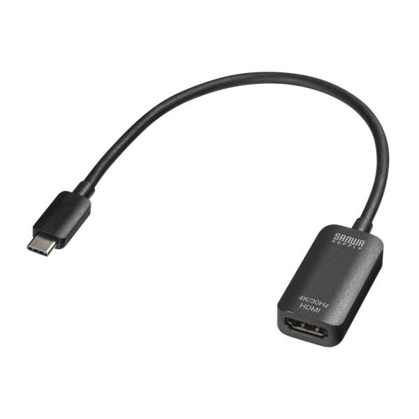 ●USB Type-C搭載（映像出力に対応したType-Cポートのみ）のパソコンやタブレットからHDMI入力端子を持つディスプレイやテレビなどに映像や音声を出力することができます。●USB Type-C接続でのディスプレイ増設「Displa...