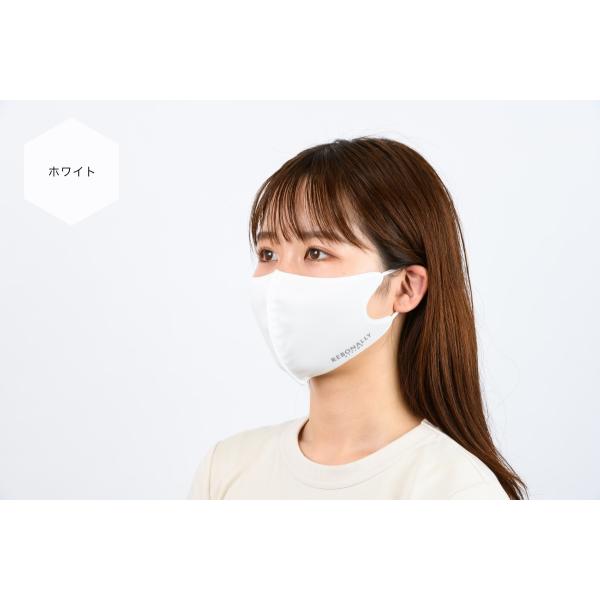 【発売日：2020年10月12日】「FEISHU MASK」は、2層構造のマスクとなっており、1層目には吸汗速乾加工、2層目にはハイブリッド触媒TioTioPREMIUM加工が施された、抗菌・消臭効果の高いオリジナルマスクです。空気中の酸素...