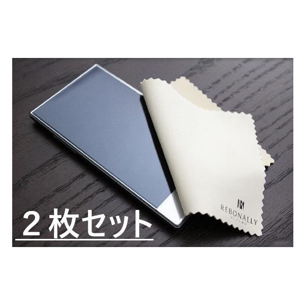 【こちらのページは2枚セットでの販売です。お間違えないようご注意ください。】オリジナルブランド“ULTIMO REBONALLY”が、経済産業省指定の「ジャパンブランド」にも認定された株式会社春日とコラボレート。イタリアのハイブランド「オロ...