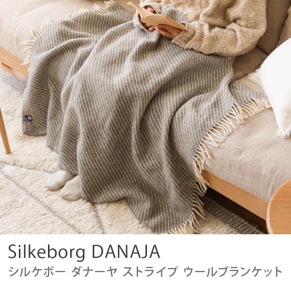 receno_silke6-s receno_silke6-s