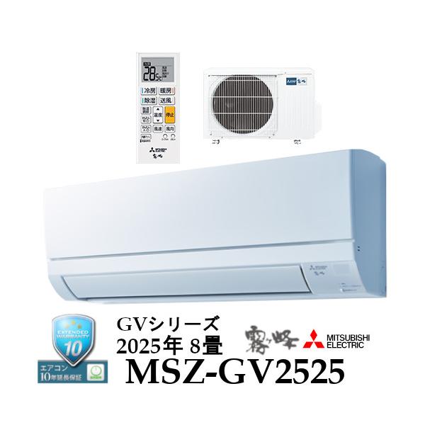 【配送】工事なしの商品です。平日13時迄のご注文で当日発送、平日13時以降及び土日祝日は翌営業日発送。土日祝日は発送いたしません。事業者様/個人様宛の送料区分はカートに入れるときに指定できます。【事業者様宛】会社名が確認できません場合、確認...
