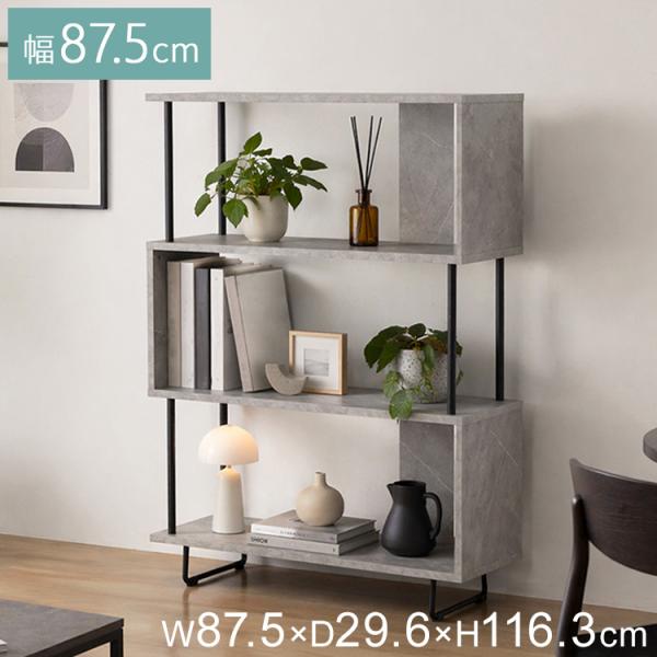【発売日：2026年06月18日】■商品サイズ幅87.5×奥行29.6×高さ116.3cm■耐荷重(約)棚板1枚あたり10kg■棚板間の高さ(約)33cm■支柱から側板までの幅(約)80cm■棚板厚み(約)2cm■脚の高さ(約)10cm■主...