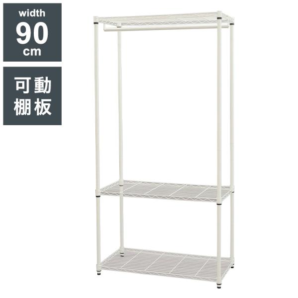 【発売日：2024年07月26日】奥行約45cmとスリムな為、ワンルームのお部屋や寝室・子供部屋など幅広いシーンで使っていただけます。衣類などをかけるハンガーポールと高さを自由に調節できる棚板が付いていますので、バッグや収納用のインナーBO...