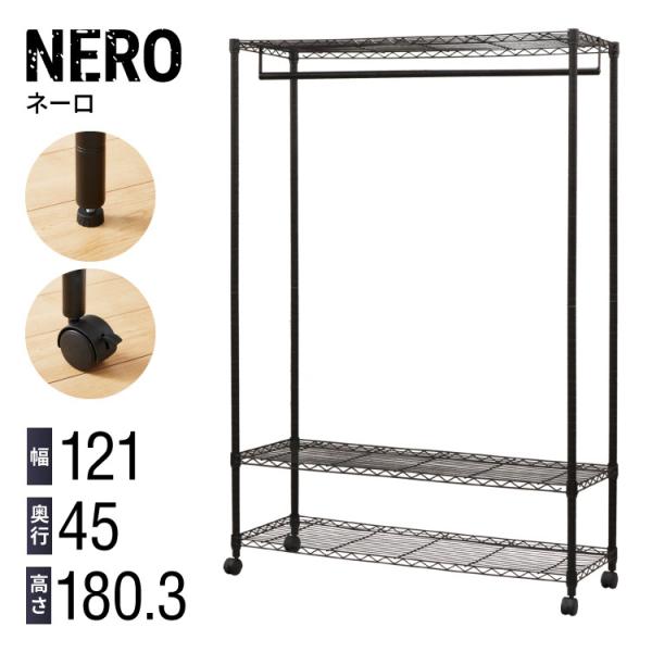 【発売日：2022年06月23日】●特徴武骨で無機質なデザインのスチールラック。ヴィンテージテイストのお部屋にマッチした配色です。アジャスターとキャスターが両方付属され、幅広い用途に御使用いただけます。●材質本体：スチール（粉体塗装）●サイ...
