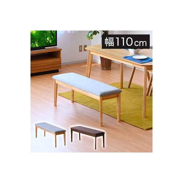 【発売日：2022年08月30日】■商品サイズ幅110×奥行35×高さ44cm■素材座面：ファブリック/ウレタン木部：ラバーウッド材■重量約8kg■生産国ベトナム■備考脚取り付け作業あり■梱包サイズ114×39×12cm1個口【特長】ホテル...