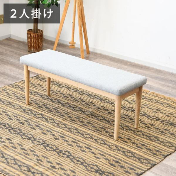 【発売日：2024年08月02日】■商品サイズ幅105×奥行36×高さ44cm■素材ラバー材、ファブリック■重量6kg■生産国ベトナム