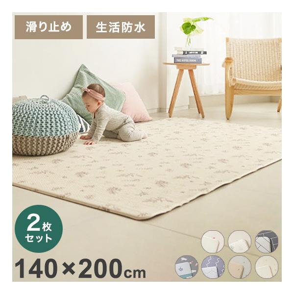 【発売日：2023年11月02日】サイズ：140×200×1.2cm　Mサイズ商品の特性上＋−3cm〜5cmの誤差がある場合がございます。素材 ：PVC●保温性・断熱性・クッション性に優れている。●防音性、騒音・振動認証、KC認証など様々な...
