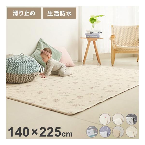 【発売日：2023年11月02日】サイズ：140×225×1.2cm　Lサイズ商品の特性上＋−3cm〜5cmの誤差がある場合がございます。素材 ：PVC●保温性・断熱性・クッション性に優れている。●防音性、騒音・振動認証、KC認証など様々な...