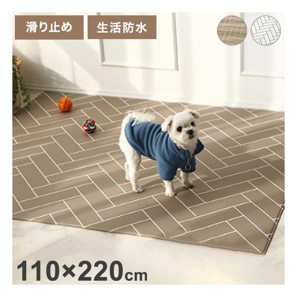 【発売日：2023年11月02日】●サイズ110×220cm（厚さ0.5cm)●セット内容抗菌PVCペットマット（110×220cm）・1枚●素材PVC●安全性子供製品安全特別法施行規則に従って安全確認認証を受けた製品です●製造国韓国（企画...