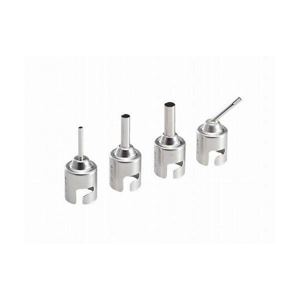 【発売日：2019年10月08日】【商品詳細】●適用製品：FR810-81●セット品：ノズル(N51-01・N51-03・N51-04・N51-05)