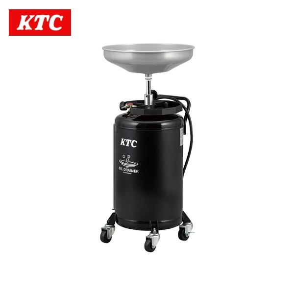 【発売日：2023年09月26日】【商品説明】●エア加圧式でタンクに溜まった廃油処理も簡単。●作業高さに合わせて、廃油受皿の高さ調整が可能。●スムーズな移動と安定した作業が行える、ブレーキ付きキャスター。●タンク内の廃油量が一目でわかる、本...