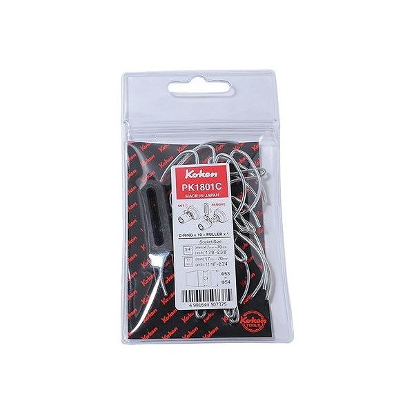 【発売日：2024年04月26日】スペック●差込角("SQ)：1/2商品説明●インパクトレンチにソケット類を装着する時使っていた従来のリングとピンを一体化●手で押し込むだけでセットでき、セパレーターのフックに引っ掛けて簡単に取外しもできます...