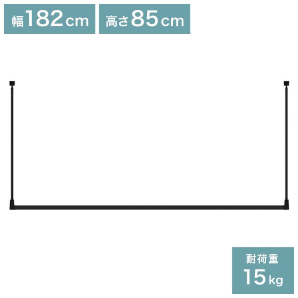 【発売日：2025年08月20日】【商品説明】・ポールと竿が一体型の軒天用物干。竿を別途購入する必要がないだけでなく、直線を基調とした統一感のあるデザインで住宅の美観にも配慮。・本体から取り外したら折りたたんで収納。一体なので、ばらつかずに...