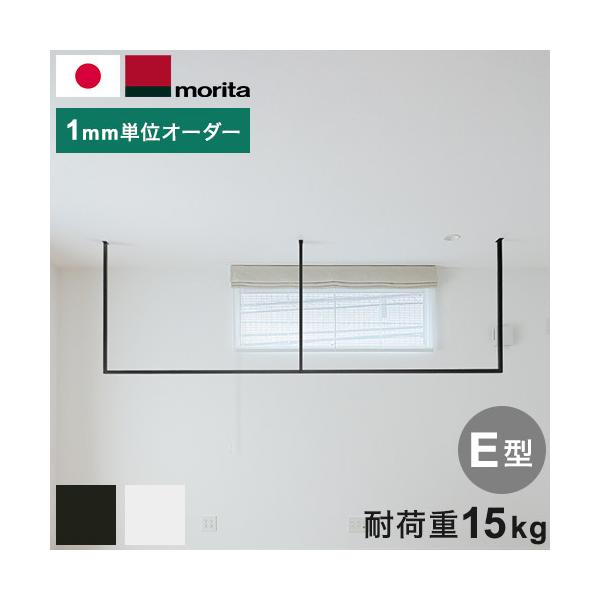 【発売日：2025年05月13日】＊オーダー製品のためご注文後キャンセル不可です。■注意事項【施工前の注意】・現場で部材を切断する場合は、アルミ用チップソーをご使用ください。・部材を切断した場合、切断面から25mmの位置にΦ4.5ドリルで穴...