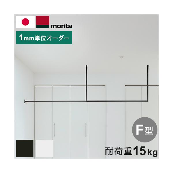 【発売日：2025年05月13日】＊オーダー製品のためご注文後キャンセル不可です。■注意事項【施工前の注意】・現場で部材を切断する場合は、アルミ用チップソーをご使用ください。・部材を切断した場合、切断面から25mmの位置にΦ4.5ドリルで穴...