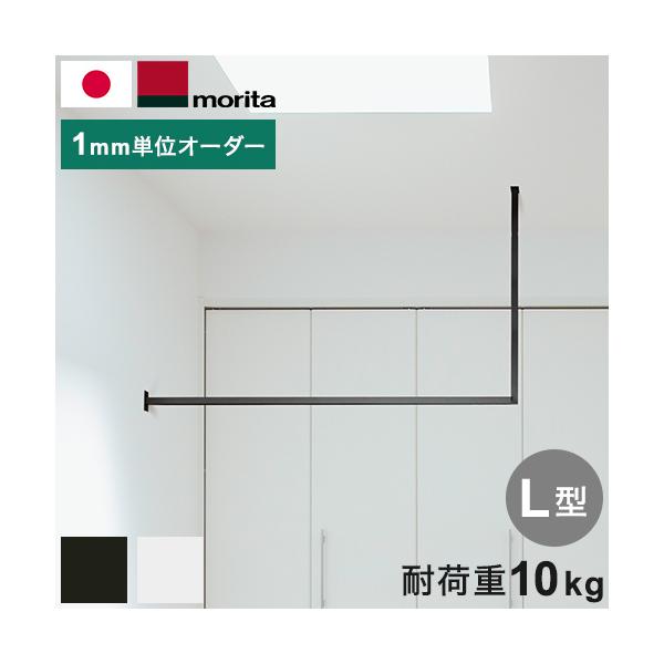 【発売日：2025年05月13日】＊オーダー製品のためご注文後キャンセル不可です。■注意事項【施工前の注意】・現場で部材を切断する場合は、アルミ用チップソーをご使用ください。・部材を切断した場合、切断面から25mmの位置にΦ4.5ドリルで穴...