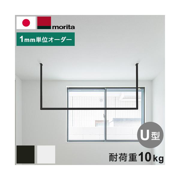 【発売日：2025年05月13日】＊オーダー製品のためご注文後キャンセル不可です。■注意事項【施工前の注意】・現場で部材を切断する場合は、アルミ用チップソーをご使用ください。・部材を切断した場合、切断面から25mmの位置にΦ4.5ドリルで穴...