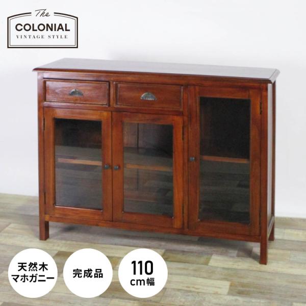 【発売日：2023年12月12日】■商品サイズ幅110×奥行38×85cmガラスドア内左側・上下段共通 66×31×25cm右側 32×31×67cm (右側のみ3段式の可動棚(棚板の取り外し可))引出し内寸 (共通) 28×29×10cm...