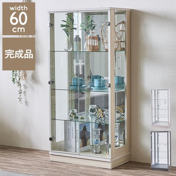 【発売日：2026年03月03日】大切なコレクションを、より美しく、より鮮やかに。〈チャーム60〉■商品サイズ幅60cm×奥行35cm×高さ128cmガラス板：3枚入り■素材本体：MDF塩ビシート貼り仕上げ扉：強化ガラス背面：ミラー仕様■重...