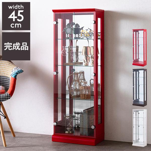 【発売日：2026年03月03日】大切なマイコレクションを、もっと美しく。限られたスペースを有効活用できる、本格派コレクションケース 〈エステ 45〉■商品サイズ幅45× 奥行25× 高さ128cmガラス板：3枚入り■素材本体：MDFシート...