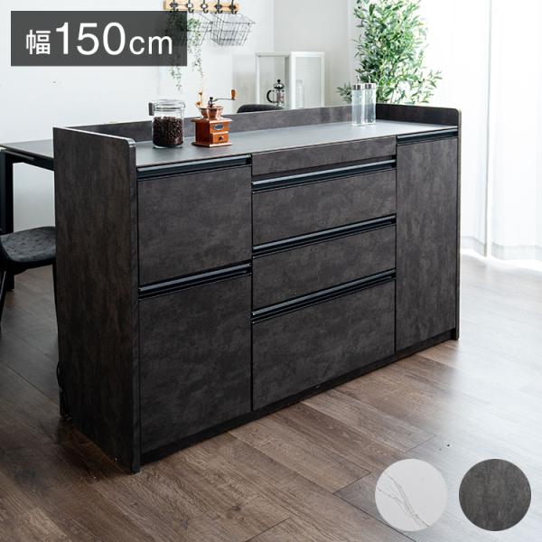 【発売日：2024年11月08日】機能性・デザイン性に拘ったモダンな空間に合う間仕切りカウンター。天板は耐久性に優れたセラミック素材でお手入れ簡単。前面部分にコンセント付きで利便性アップ。スライドカウンターで作業スペースの拡張・効率化アップ...