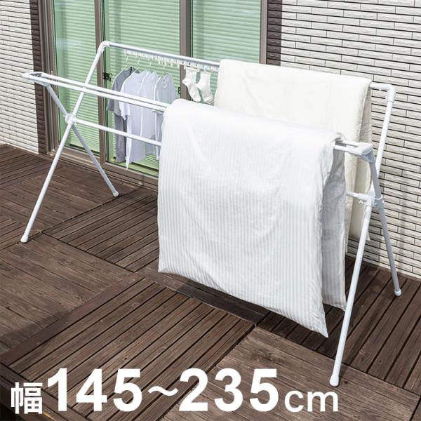 【発売日：2026年02月16日】【商品説明】コンパクトに収納できる折りたたみ式の布団干しです。本体は伸縮式で、調整可能。伸ばせばシングル布団4枚が干せるサイズ。屋外・ベランダ・室内干しに。洗濯物もたくさん干せます。シンプルなX型の物干しス...