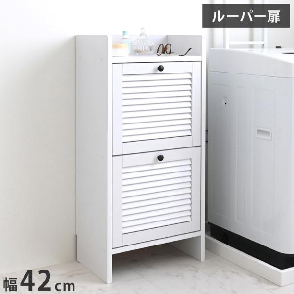 【発売日：2025年02月06日】移動棚付きの大容量オープンラック。背面で生活感を隠せるリバーシブル仕様。隠しキャスター付ですっきりと収納できるカウンター下収納です。生活雑貨やA4ファイル、背の高いアイテムなども収納することができます。クル...