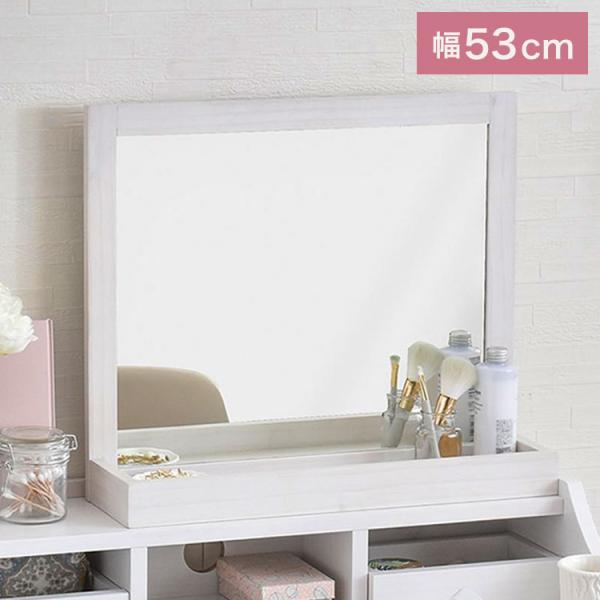 【発売日：2025年10月09日】デスクや玄関など様々な場所に置けるトレー付大型卓上ミラー。■本体サイズ:幅524×奥行151×高さ450mm■商品重量:4kg■梱包サイズ:W615×D500×H180mm■梱包重量:5.5kg