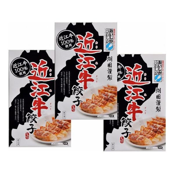 【発売日：2023年04月26日】【商品特徴】お肉は滋賀県名産近江牛100％を使用していますので、ジューシーで非常にまろやかな口あたりに仕上がっています。またキャベツ・人参・ネギ等8種類もの野菜がバランスよく配合されていますので彩りも鮮やか...