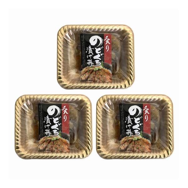 【発売日：2023年06月23日】【商品特徴】赤ムツ（のどぐろ）を一枚一枚丁寧に皮目を炙り、醤油ダレに漬け込み仕上げました。ご飯との相性は抜群。もちろん、そのまま酒の肴にもどうぞ。解凍後、ごはんに乗せるだけで絶品の丼をお楽しみいただけます。...