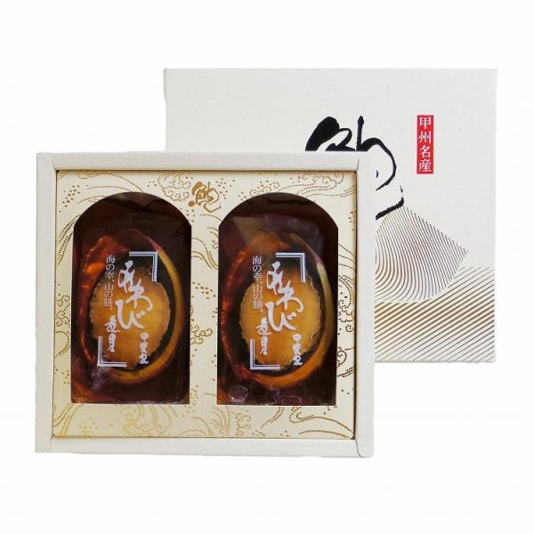 【発売日：2024年09月26日】殻付あわびをかいや独自の製法で煮貝に　しました。  シコシコとした心地よい歯ごたえと、それに負けないくらいの  美味しさが自慢です。 薄口のほんのりしょうゆタイプですので、あわび自身の持つ 旨味が活きていま...