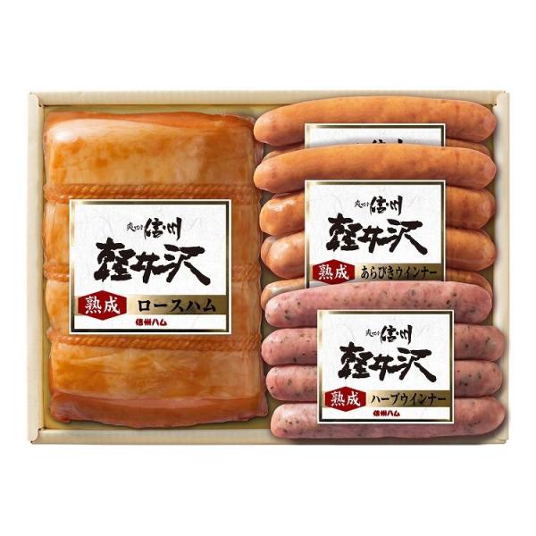 【発売日：2024年12月19日】【商品詳細】ハムの本場ドイツの伝統を受け継ぎながら、上質な味わいに仕上げました。長時間の漬け込みによって素材の旨味を余すところなく引き出した味の一品です。保存方法:冷蔵商品区分:食品内容量:熟成ロースハム3...