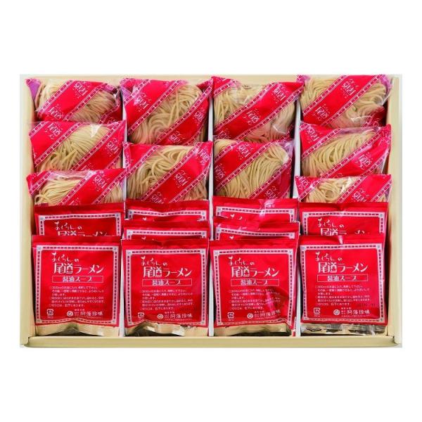 【発売日：2024年12月19日】【商品詳細】小麦を使用し、コシが強くもっちりとした麺のおいしさが自慢です。麺は熟成庫を構えた自社工場で作っています。瀬戸内の小魚だし香るスープに豚の背脂を浮かべ旨味十分。あっさりなのにコクのある独特のスープ...