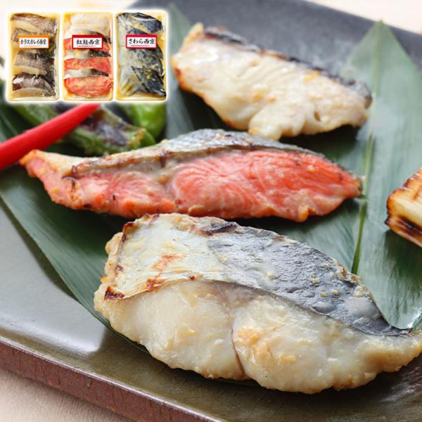 【発売日：2025年07月24日】【商品詳細】魚本来の旨味に西京味噌の風味が浸みこみコクとまろやかな甘さを合わせ持つ、上品な味の漬け魚です。商品区分:食品原材料(アレルギー表記含む):カラスカレイ（ドイツ産）、米味噌、米発酵調味料、食塩／ソ...