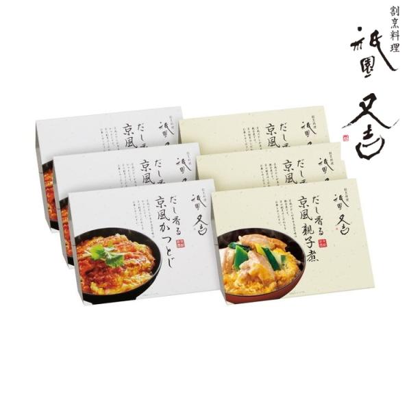 【発売日：2024年12月19日】【商品詳細】電子レンジで温めるだけで、人気割烹の味が手軽に楽しめます。出汁の香りがたまらない、優しい味わいのかつとじと親子煮のセットです。丼の具として、食卓を飾るもう一品として、お好みでお楽しみいただけます...