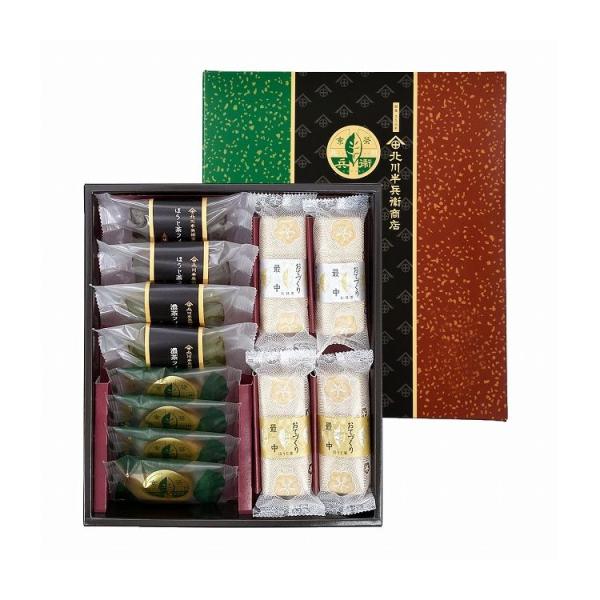 【発売日：2024年06月07日】【商品区分】食品【保存方法】常温【メーカー名】株式会社石田老舗【生産国・加工国】日本【賞味期限】出荷日より60日【内容量】抹茶ラングドシャ×4、抹茶フィナンシェ×2、ほうじ茶フィナンシェ×2、抹茶最中×2、...