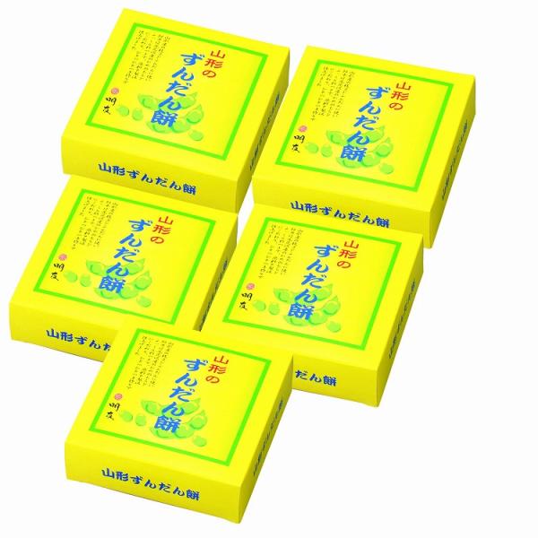 【発売日：2024年09月26日】銀山温泉の麓で栽培した枝豆を使用しました。山形産の枝豆と地元尾花沢で収穫した『ひめのもち』を杵つきにこだわり手作りで仕上げました。ずんだん（ずんだ）とは枝豆をつぶし砂糖と塩を加えたものです。【商品区分】食品...