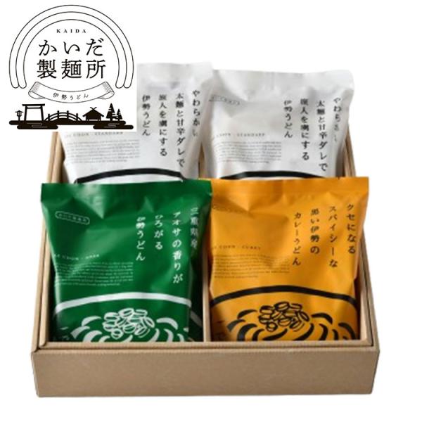 【発売日：2024年09月26日】太くて柔らかい麺に甘辛いタレをかけて召し上がる伊勢の名物「伊勢うどん」とあおさの香りが広がる伊勢うどん、伊勢うどんの極太麺で召し上がるカレーうどんのセット商品です。【商品区分】食品【保存方法】常温【メーカー...