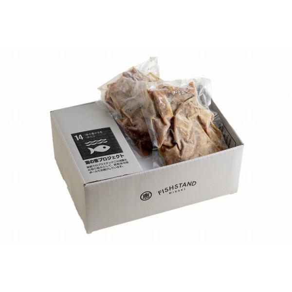 【発売日：2024年04月11日】【商品特徴】日本屈指のまぐろ水揚げ量を誇る「三浦三崎港」。天然目鉢まぐろのカマ肉をダイスカットにして自家製の塩ダレと醤油ダレに漬け込んだ“骨付きカルビ”の味比べセットを産地直送でお届けいたします。総量1ｋｇ...