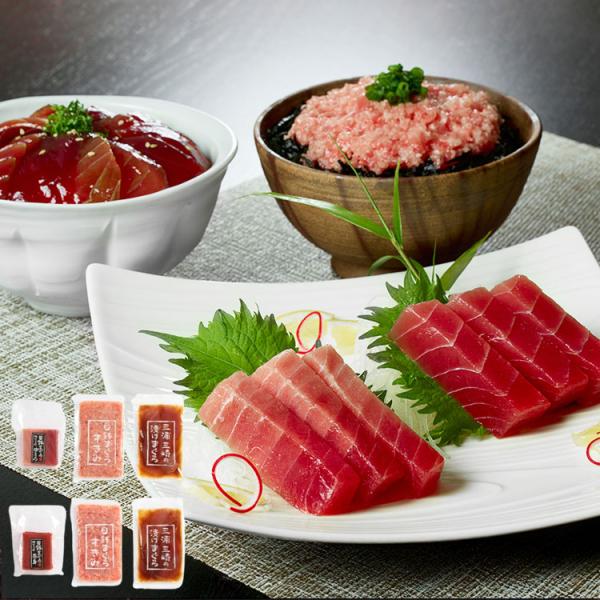 【発売日：2025年07月09日】【商品説明】天然目鉢まぐろの詰合せセットを産地直送にてお届け致します。まぐろの柵でも脂があっさりしている人気部位の中トロと赤身、更には流水解凍ですぐお召し上がりいただける漬けまぐろとすきみをセットにしました...